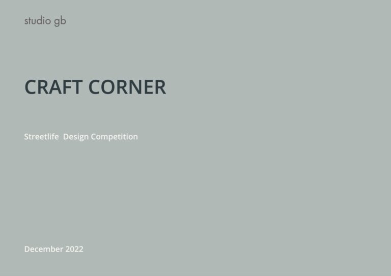 Craft Corner « Streetlife Design Competition